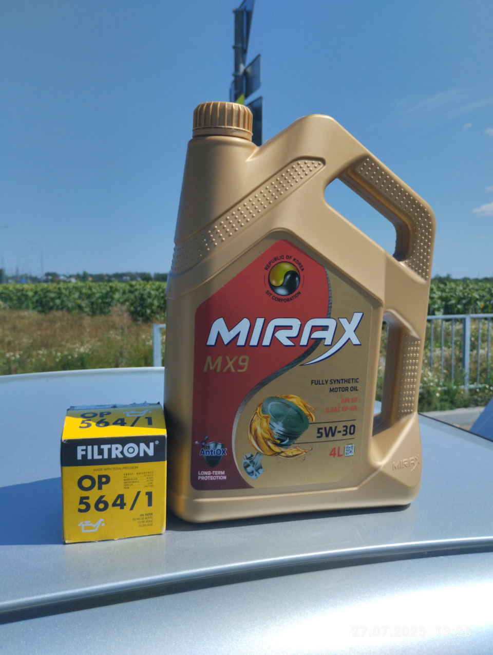 Просто ТО — Ravon Gentra, 1,5 л, 2016 года | плановое ТО | DRIVE2