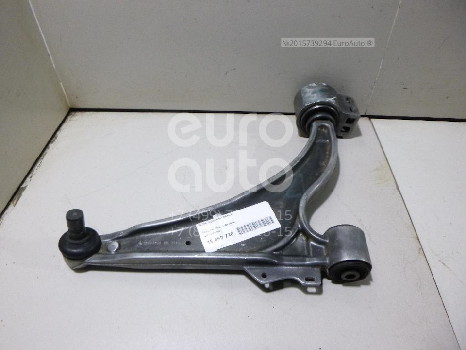 13334023 Рычаг передний правый в сборе Chevrolet Cruze GM | Запчасти на ...