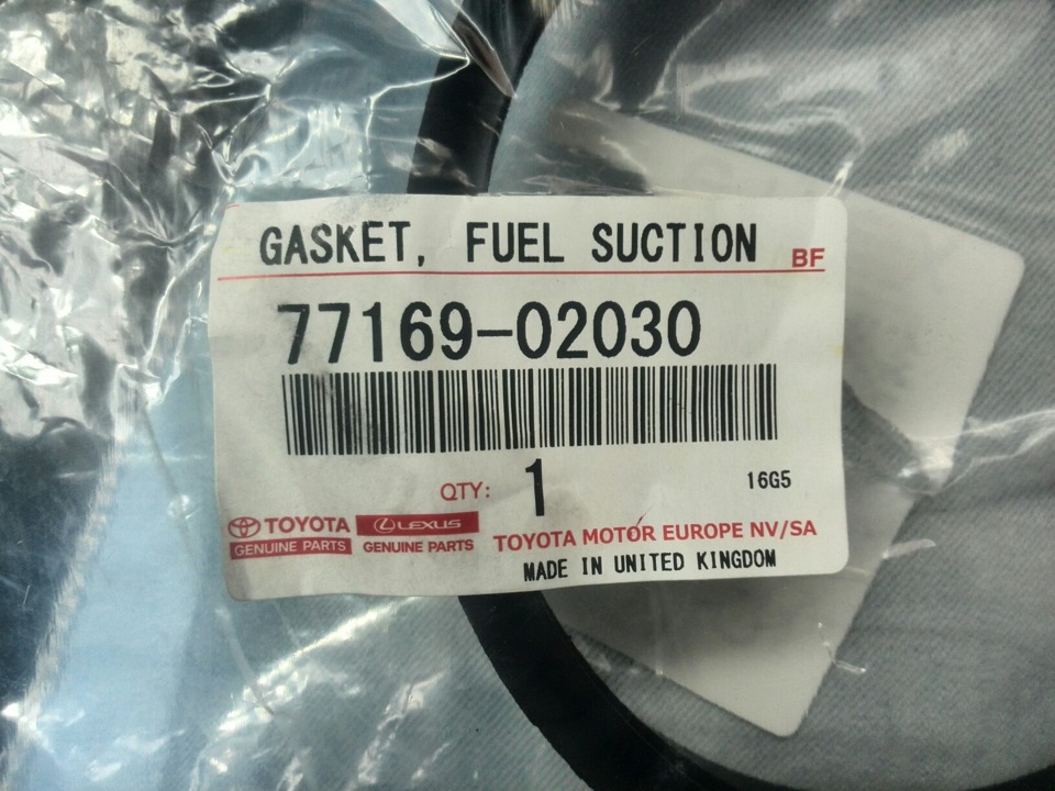 7716902030 Прокладка TOYOTA LEXUS | Запчасти на DRIVE2