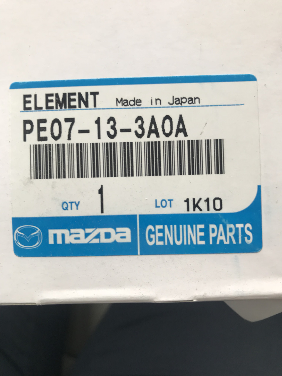 PE07133A0A Фильтр воздушный Mazda | Запчасти на DRIVE2