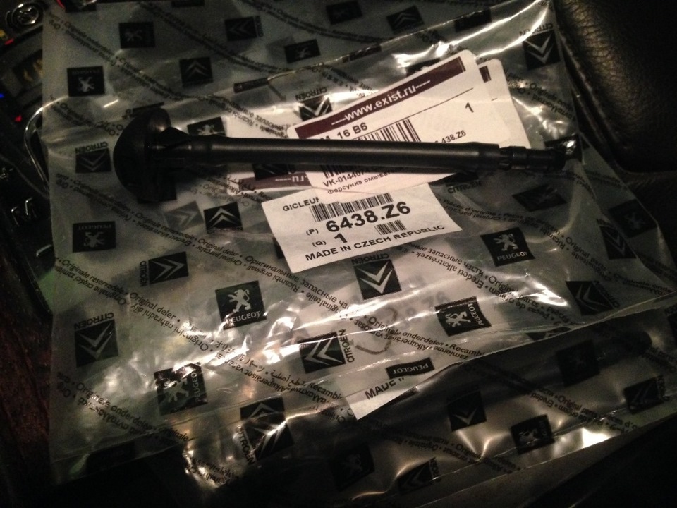 Дела обзорные.Первый замер разгона до 100 км\ч — Citroen C6, 3 л, 2006 ...