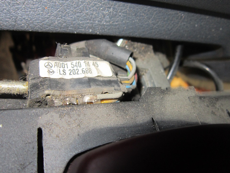 A0005408845 Переключатель подрулевой Mercedes | Запчасти на DRIVE2