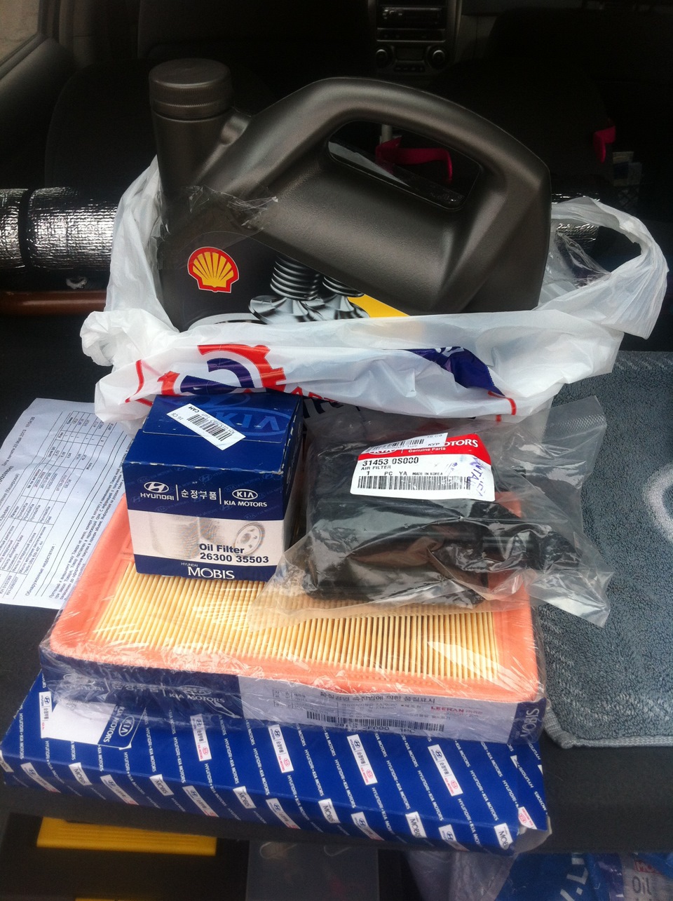 Запчасти для ТО — KIA Cerato (1G), 1,6 л, 2006 года | плановое ТО | DRIVE2