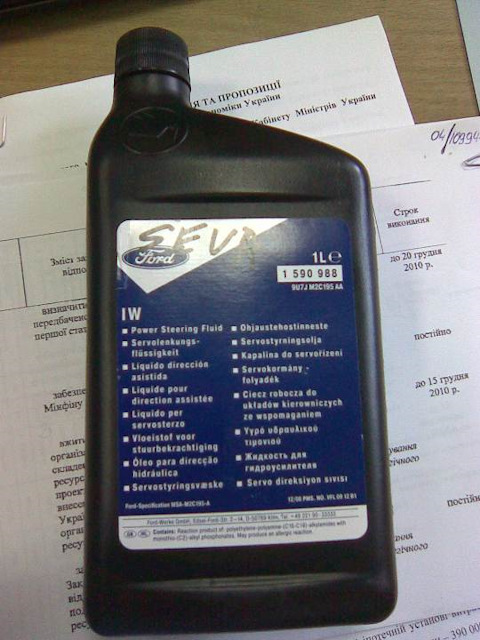 1776431 Жидкость трансмиссионная (красная) 1л Ford | Запчасти на DRIVE2