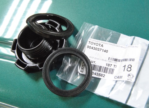 9043037140 Маслозаливная горловина прокладка крышки TOYOTA LEXUS ...