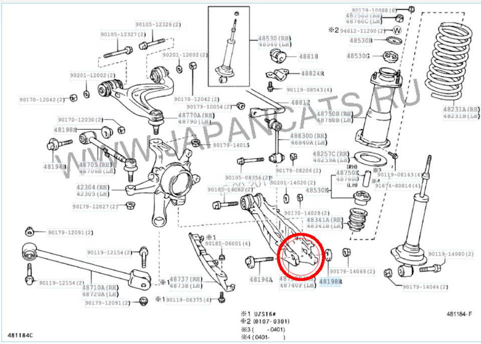 Замена плавающих сайлентблоков в задних ступицах — Lexus GS (JZS160), 3 ...