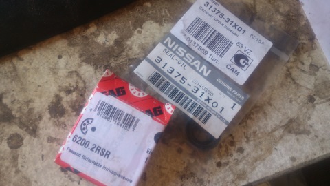 3137531X01 Сальник вала селектора режимов АКПП NISSAN INFINITI ...