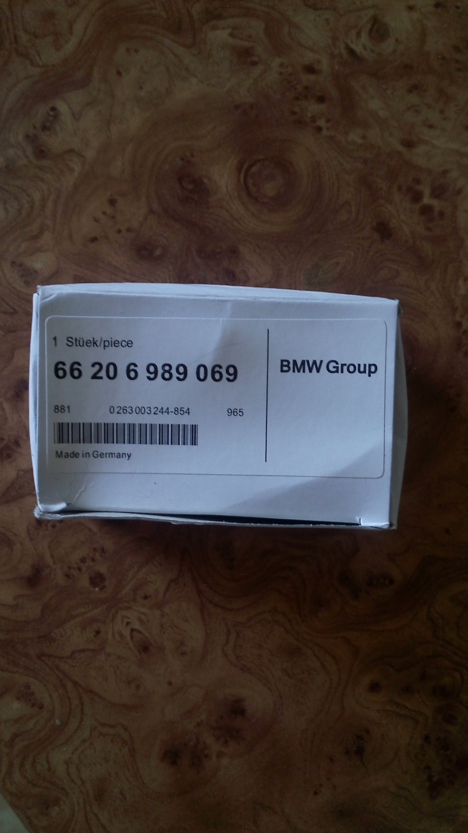 66206989069 ультрозвуковой преобразователь BMW | Запчасти на DRIVE2