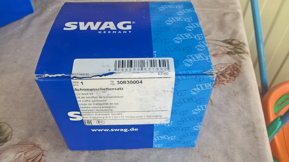 Ремонт ходовой части. часть 1 — Volkswagen Passat Variant (B4), 2,8 л ...