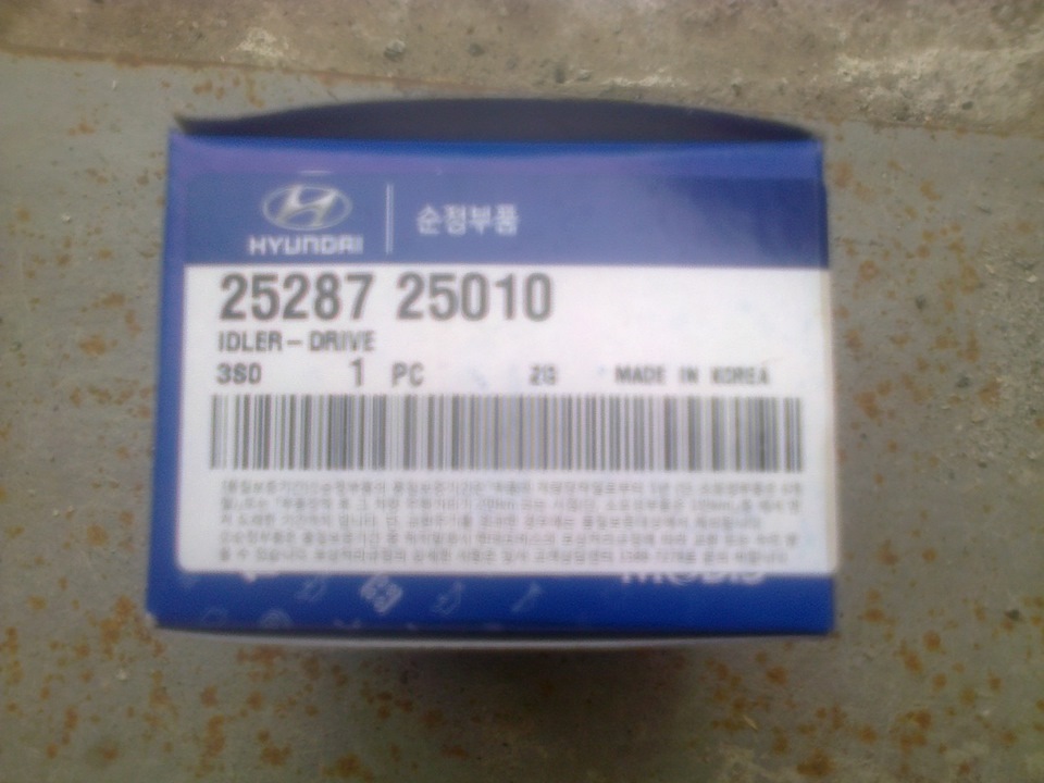 Замена ремня навесного оборудования и замена роликов + замена свечей и ...