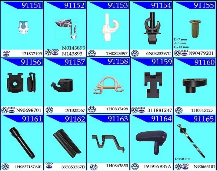 Клипсы используемые в Volkswagen, Skoda, Audi (VAG) и их артикулы ...
