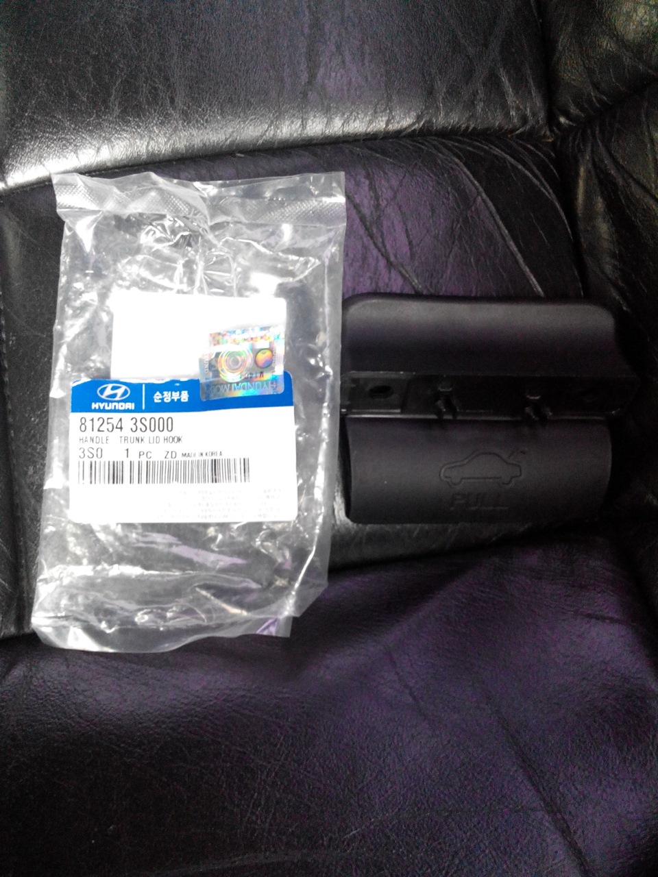 812543S000 Ручка двери KIA HYUNDAI | Запчасти на DRIVE2