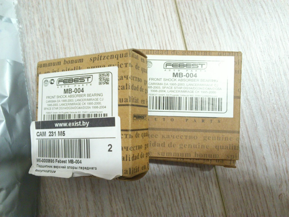 Пост №20. Передние брызговики. Опорные подшипники. — Mitsubishi Carisma, 1,8 л, 2001 года ...