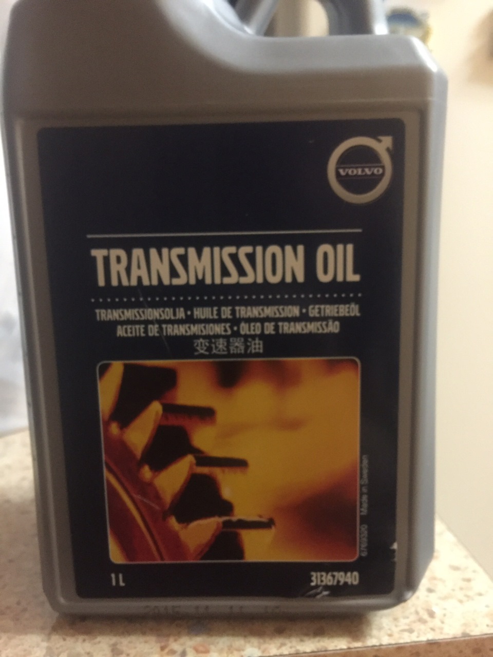 31367940 Масло для Халдекс, 1 литр Volvo | Запчасти на DRIVE2