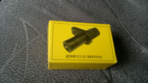 21123847010 ДАТЧИК ОБОРОТОВ КОЛЕНВАЛА LADA 2108, 2110, 2115, 2170, 2120 ...