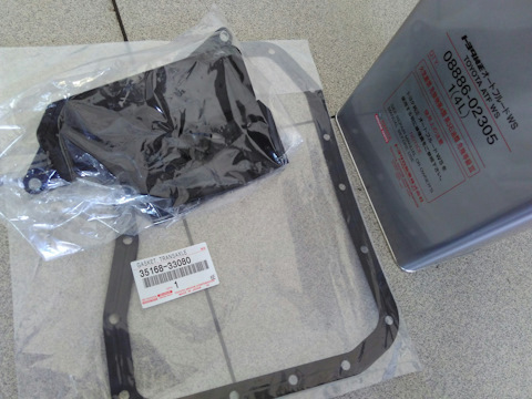 3516833080 Прокладка картера АКПП TOYOTA TOYOTA LEXUS | Запчасти на DRIVE2