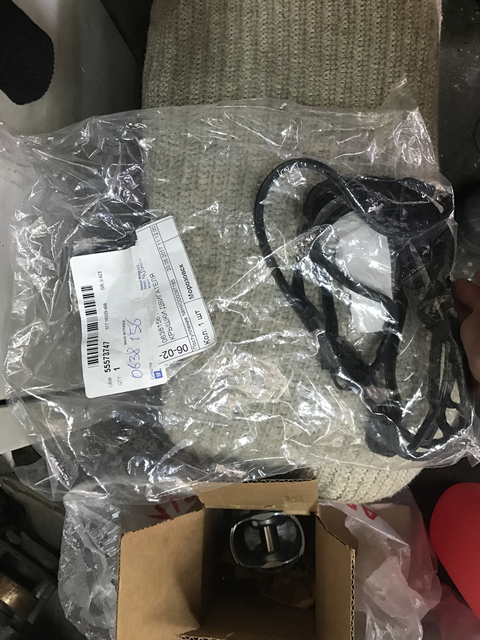 55573747 Прокладка клапанной крышки ДВИГАТЕЛЯ GM | Запчасти на DRIVE2