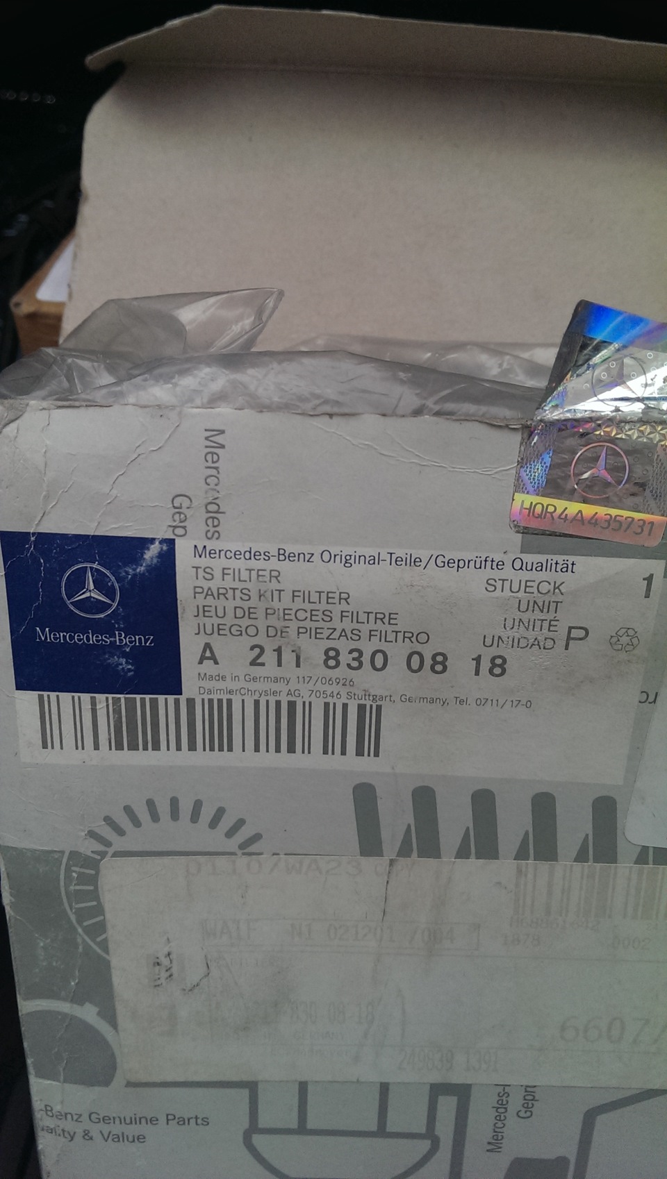 A2118300818 Комплект картриджей фильтра салонного Mercedes | Запчасти ...