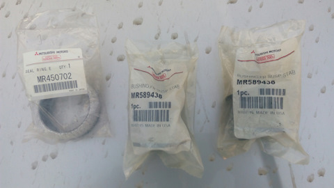 MR450702 КОЛЬЦО УПЛОТНИТЕЛЬНОЕ, ВЫХЛОПНОЙ ТРУБЫ Mitsubishi | Запчасти ...