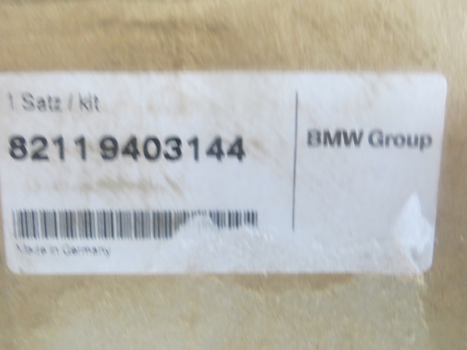 82119403144 Комплект доосн.защ.планками в M-стиле BMW | Запчасти на DRIVE2