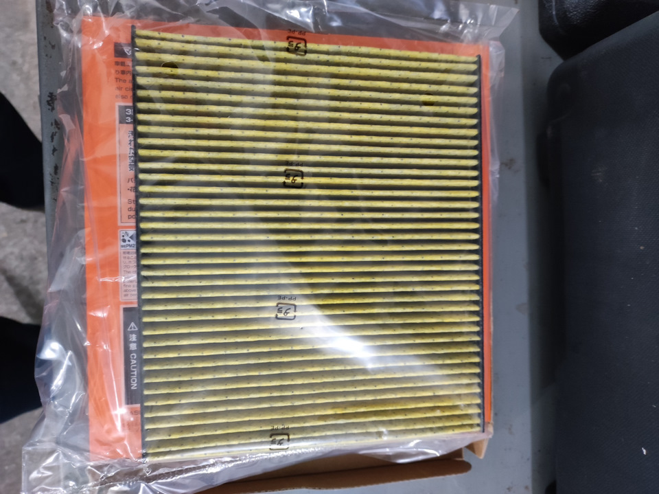 Салонный фильтр Masuma MC-C1002 — Toyota RAV4 (5G), 2 л, 2021 года ...