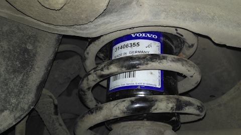31406355 Опора задней пружины верхняя Volvo | Запчасти на DRIVE2