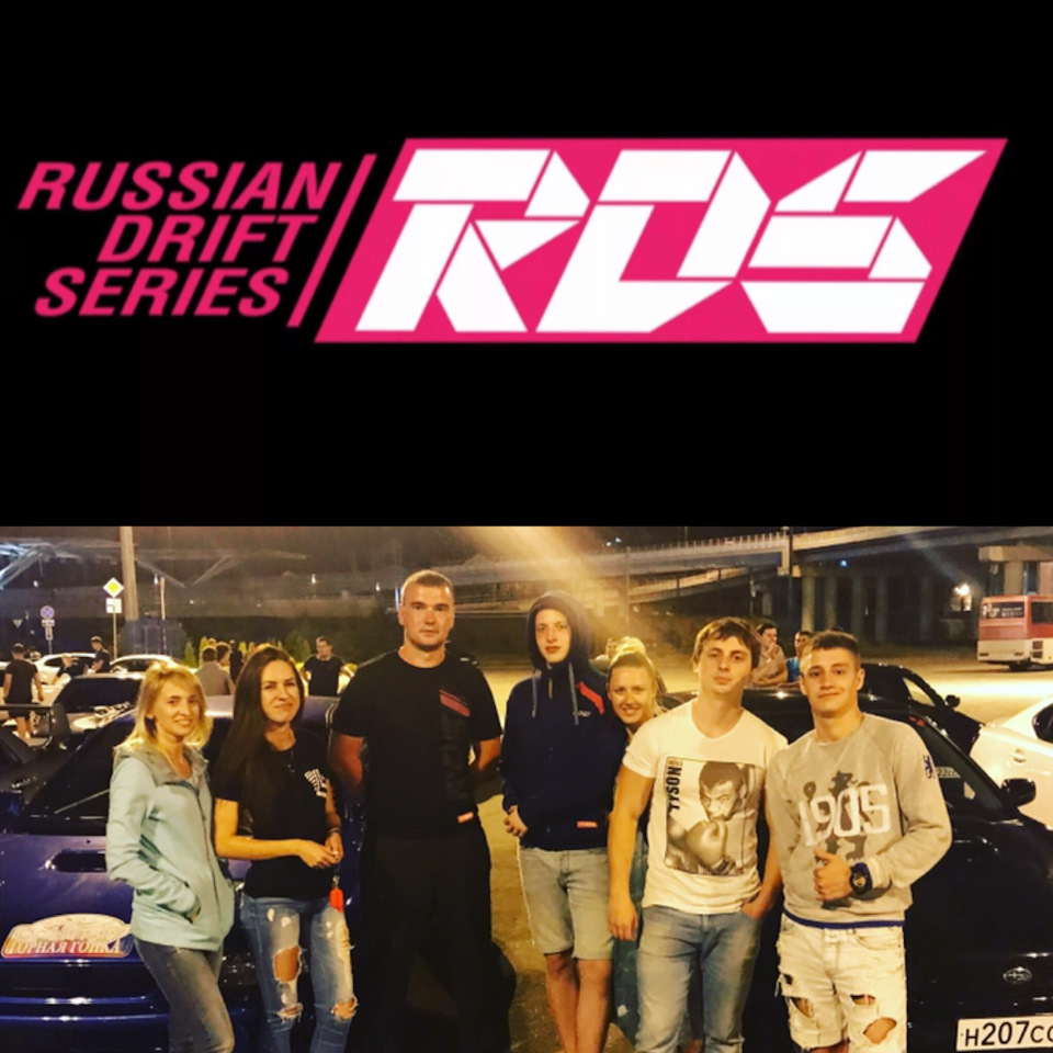 Про сходку в Сочи и RDS 4 этап — Subaru Impreza WRX STI (GD), 2,5 л ...