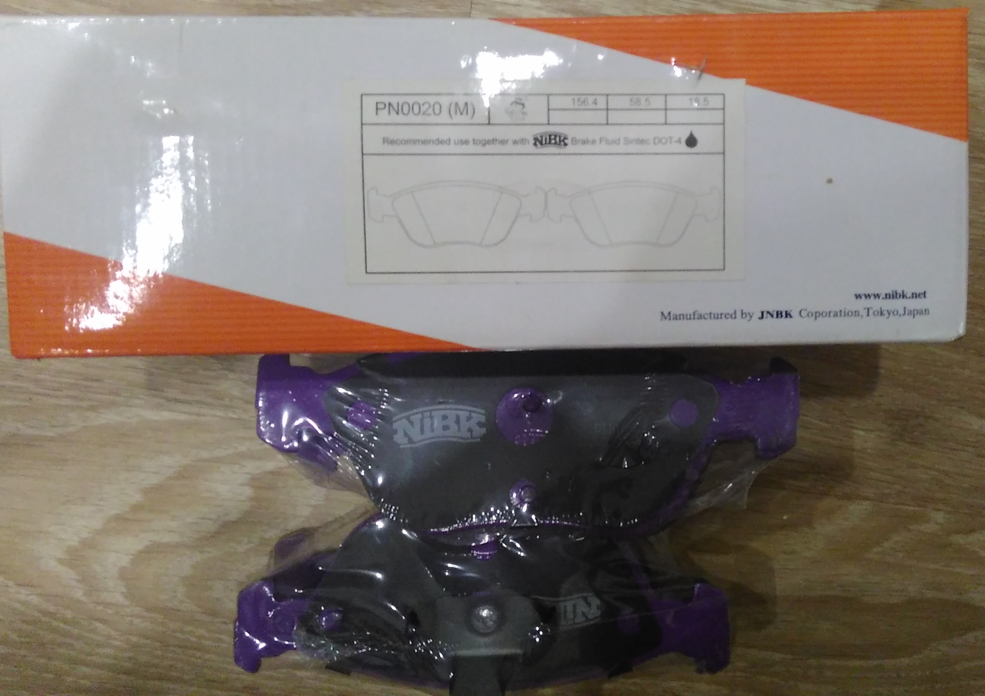 Тормоза от volvo 850 на 740. Часть 1. — Volvo 740, 2,3 л, 1984 года | своими руками | DRIVE2