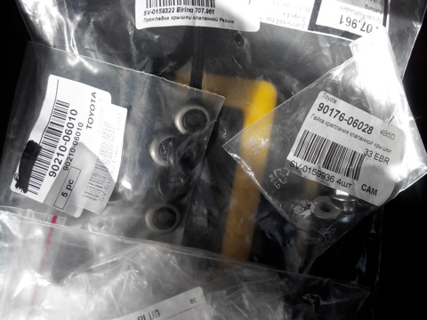 9021006010 Сальник TOYOTA LEXUS | Запчасти на DRIVE2