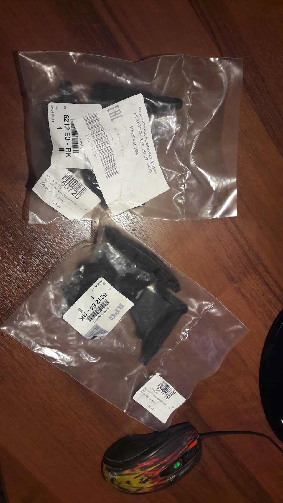 Подготовка к ремонту — Peugeot 308 (1G), 1,6 л, 2008 года | запчасти ...