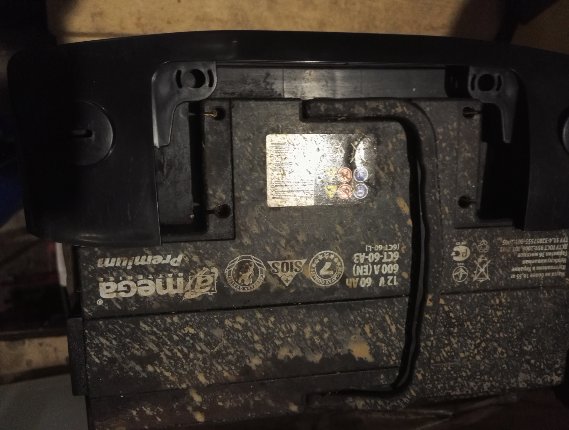 Акб 74ач — Lada 4x4 3D, 1,6 л, 1984 года | электроника | DRIVE2