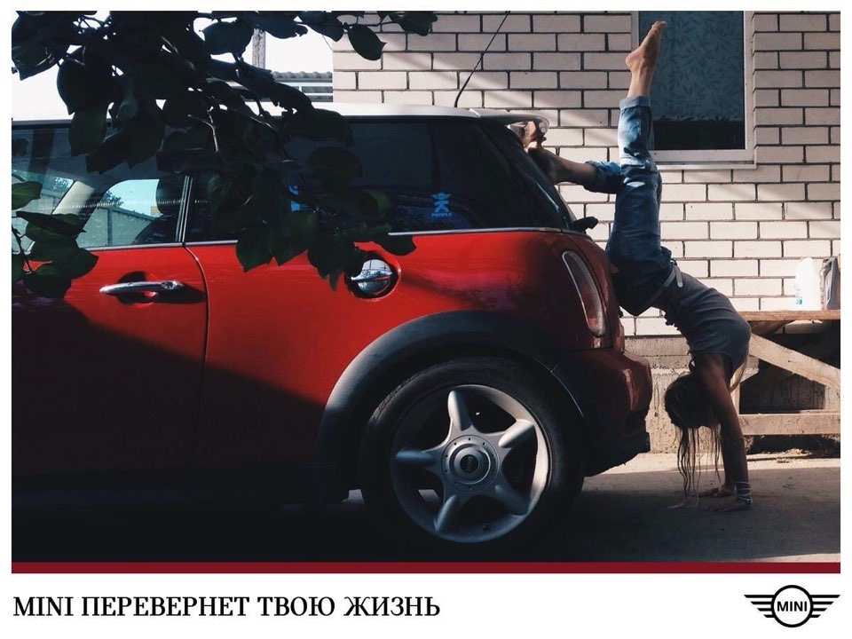 Mini перевернёт твою жизнь — MINI Cooper S Mk I, 1,6 л, 2006 года | просто так | DRIVE2