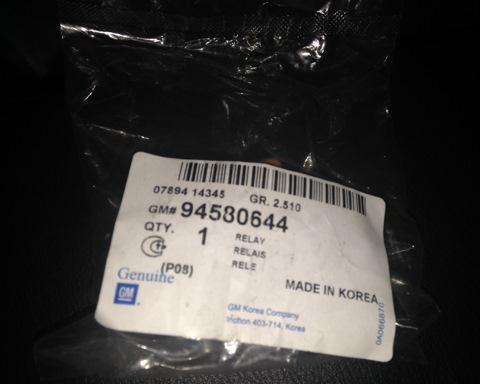 94580644 Реле GM | Запчасти на DRIVE2