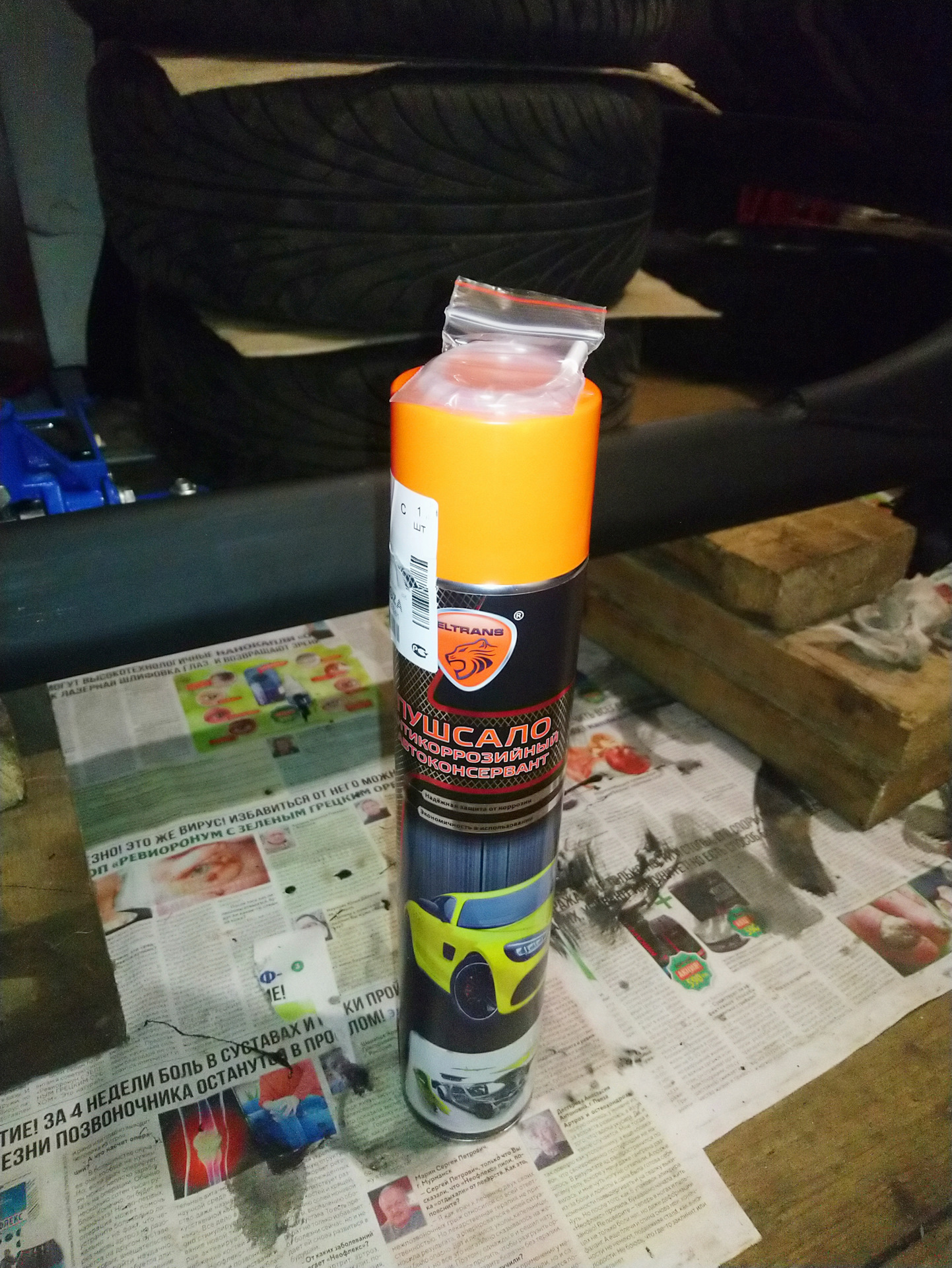 Замена задней балки и сайлентблоков — Volkswagen Golf Mk3, 2,8 л, 1992 ...