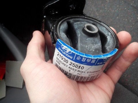 2193025010 Опора двигателя задняя KIA HYUNDAI | Запчасти на DRIVE2