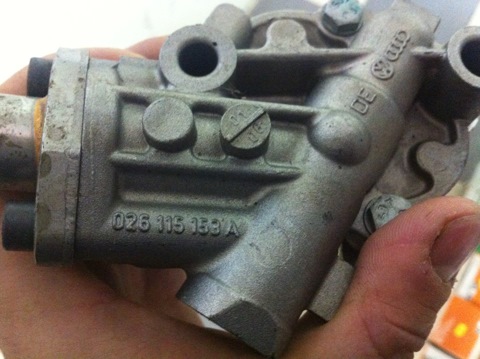 058115105B Масляный насос VAG | Запчасти на DRIVE2