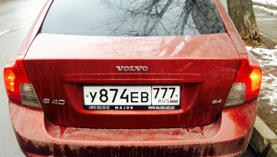 Замена задней эмблемы VOLVO — Volvo S40 (2G), 2,4 л, 2007 года ...