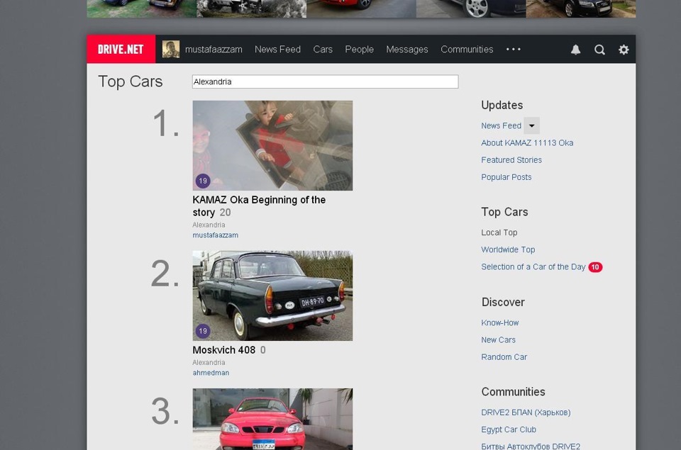 Top Cars (the first ) — DRIVE2