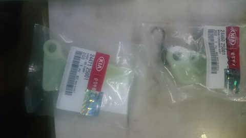 2447125001 НАПРАВЛЯЮЩАЯ ЦЕПИ ПРИВОДА ГРМ, СПОСОБ ИЗГОТОВЛЕНИЯ ...