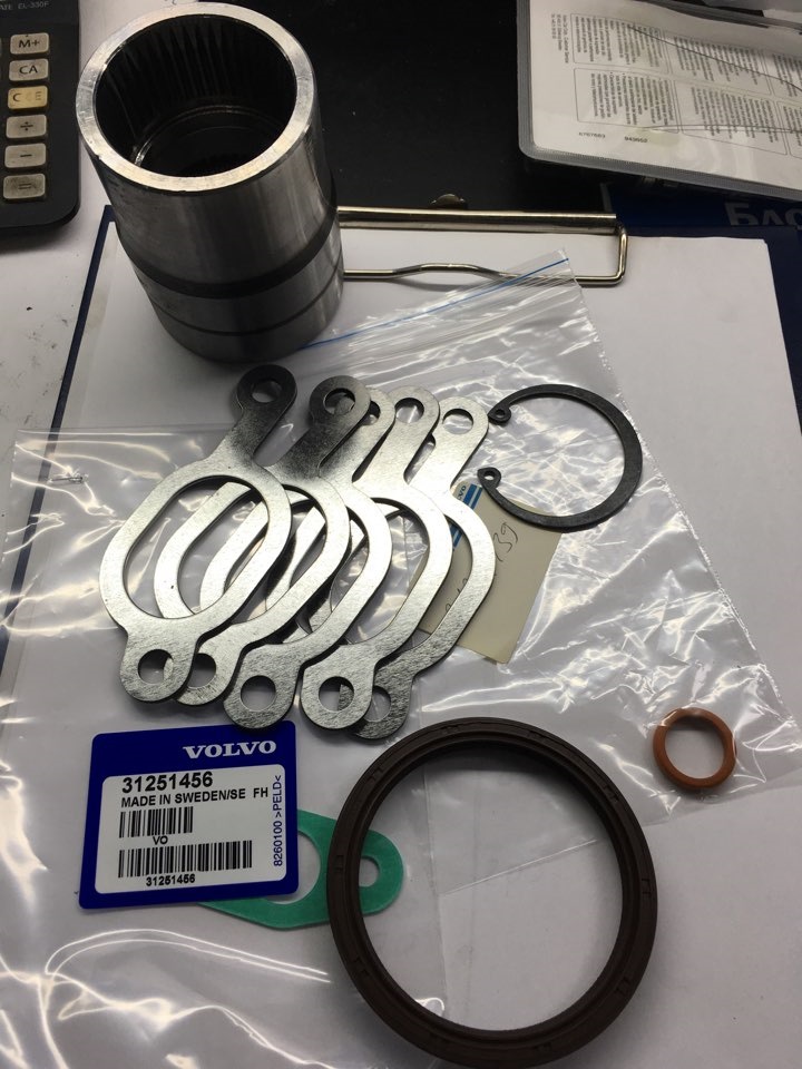 31251456 Прокладка Volvo | Запчасти на DRIVE2