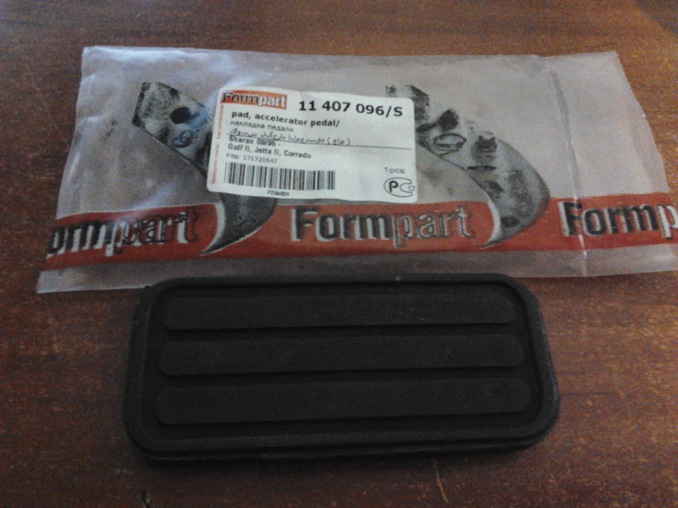 Пара мелочей и приятный ништячок — Audi 80 (B2), 1,6 л, 1980 года ...