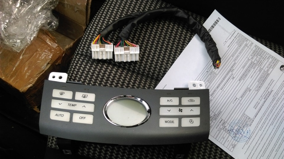 Климат вместо кондиционера — Hyundai Elantra (4G), 1,6 л, 2010 года ...