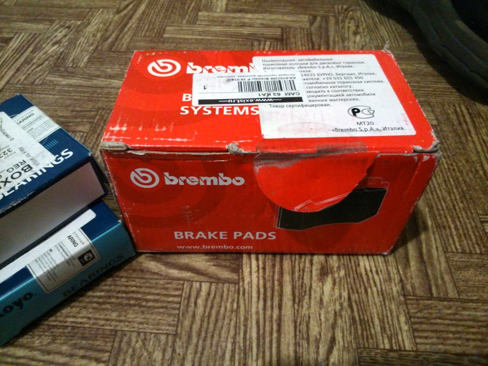 Ништяки приехали =) — ГАЗ 31105, 2,4 л, 2006 года | запчасти | DRIVE2