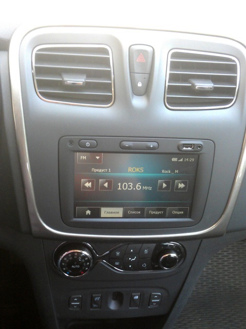 Media Nav завис при обновлении на mediaskin — DRIVE2