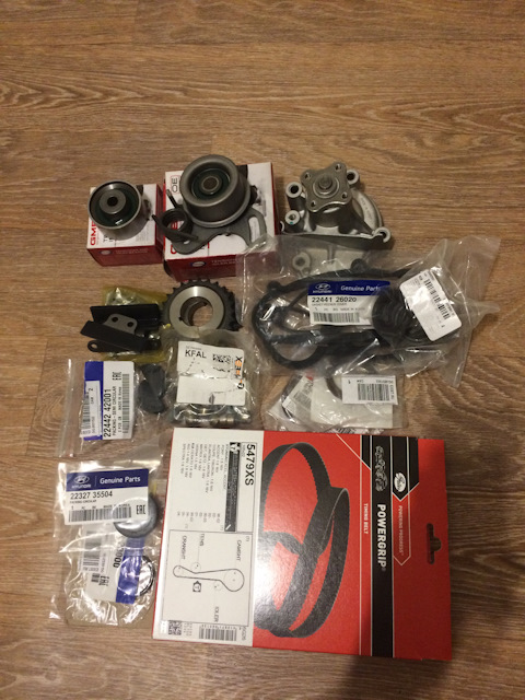 2244242001 Заглушка прокладки крышки клапанов KIA HYUNDAI | Запчасти на ...