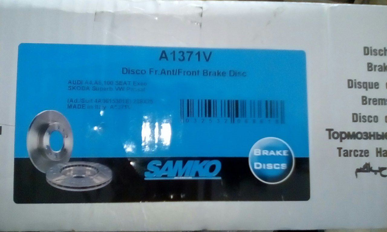 тормоза — Audi A6 (C4), 2,6 л, 1995 года | визит на сервис | DRIVE2