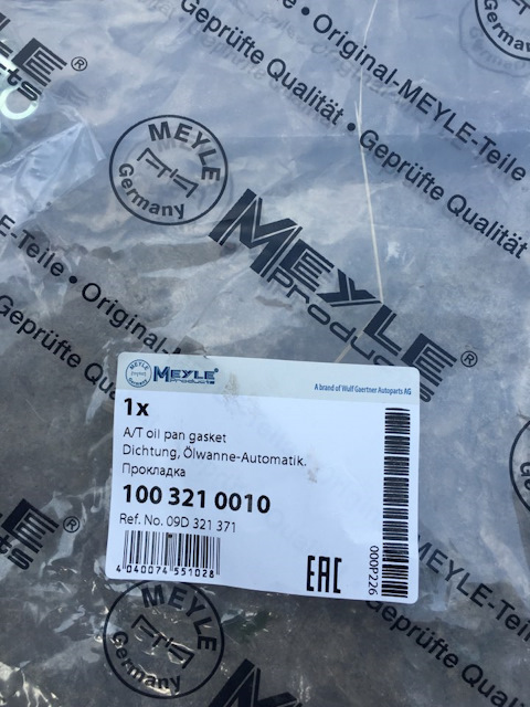 09D321371 Прокладка масляного поддона VAG | Запчасти на DRIVE2