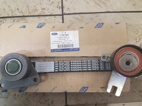 1726568 Комплект замены ремня ГРМ / 2,5 Duratec 09~ Ford | Запчасти на ...