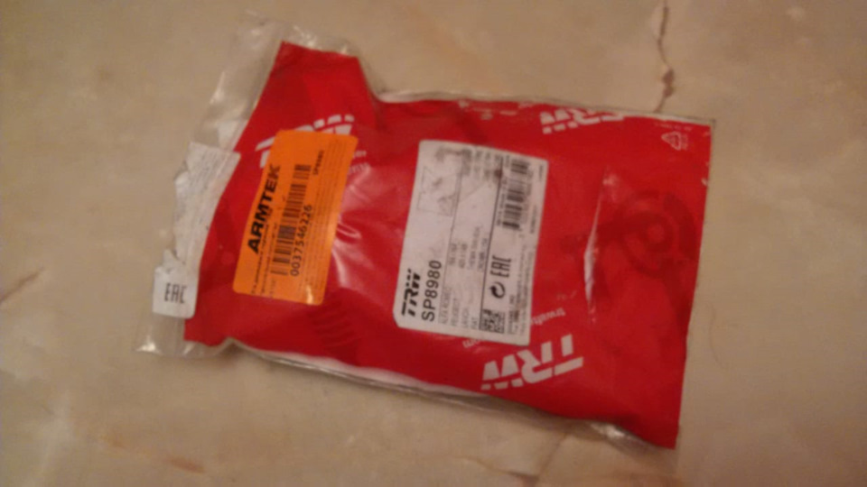 Замена ремкомплекта заднего суппорта А6С5. Про смазки. — Audi A6 (C5 ...