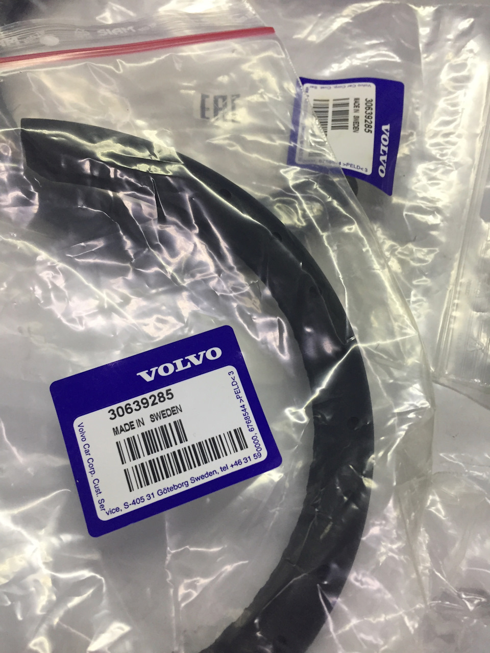 30639285 ПРОСТАВКА ЗАДНЕЙ ПРУЖИНЫ ВЕРХНЯЯ. Volvo | Запчасти на DRIVE2